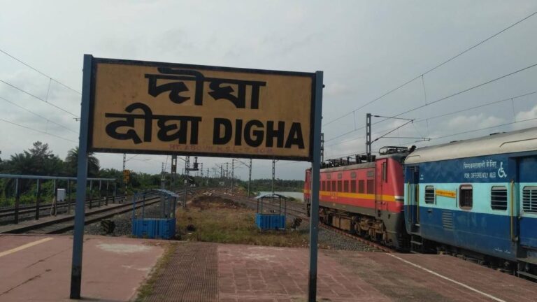 How to Reach Digha Beach from Kolkata – 2026 Travel Guide