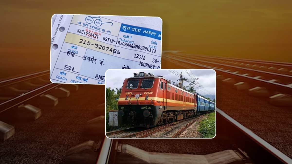 How to Get a Refund for a Canceled Indian Train Ticket – Guide