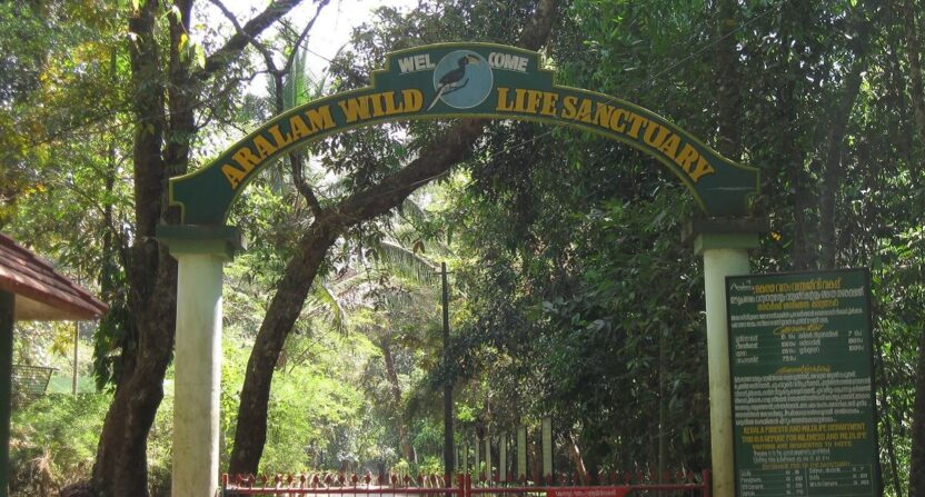 Begur Wildlife Sanctuary Kerala – Complete Travel Guide