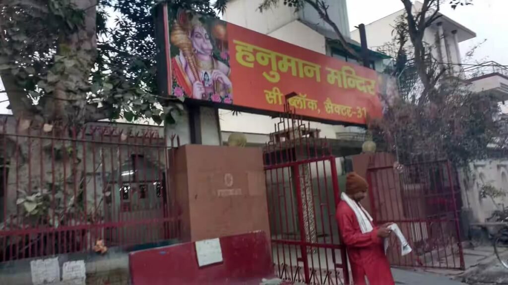 Top Temples in Noida to Visit in 2026 | Spiritual Guide