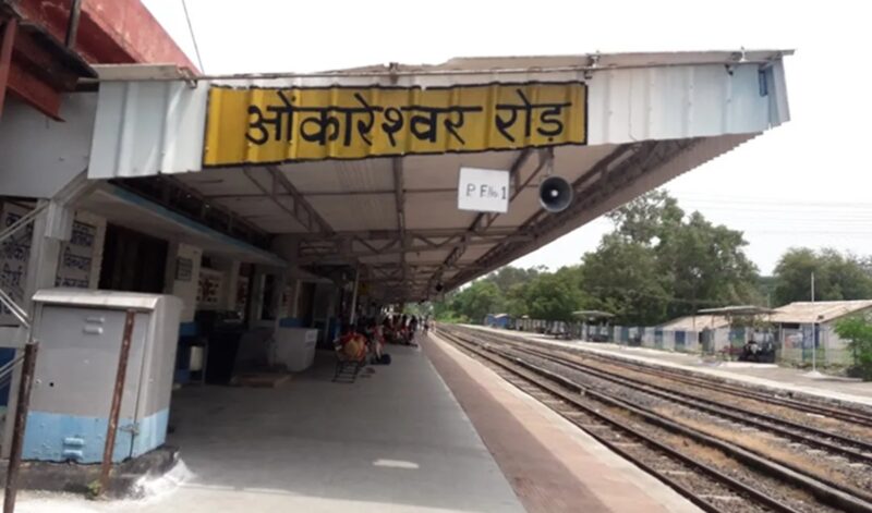 Nearest Railway Station to Omkareshwar – Complete Travel Guide